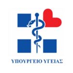ΤΗΛΕΦΩΝΙΚΟΣ ΚΑΤΑΛΟΓΟΣ | Νοσοκομείο Διδυμοτείχου